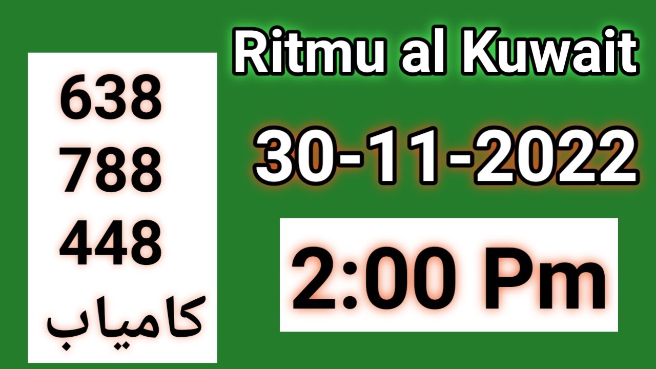 Ritmu al Kuwait 30-11-2022 || 2pm, - YouTube