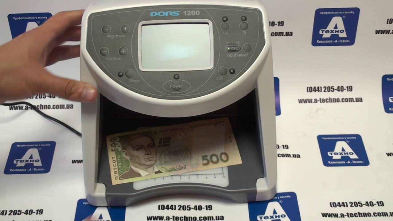 Детектор валют Dors 1200 M1 - YouTube