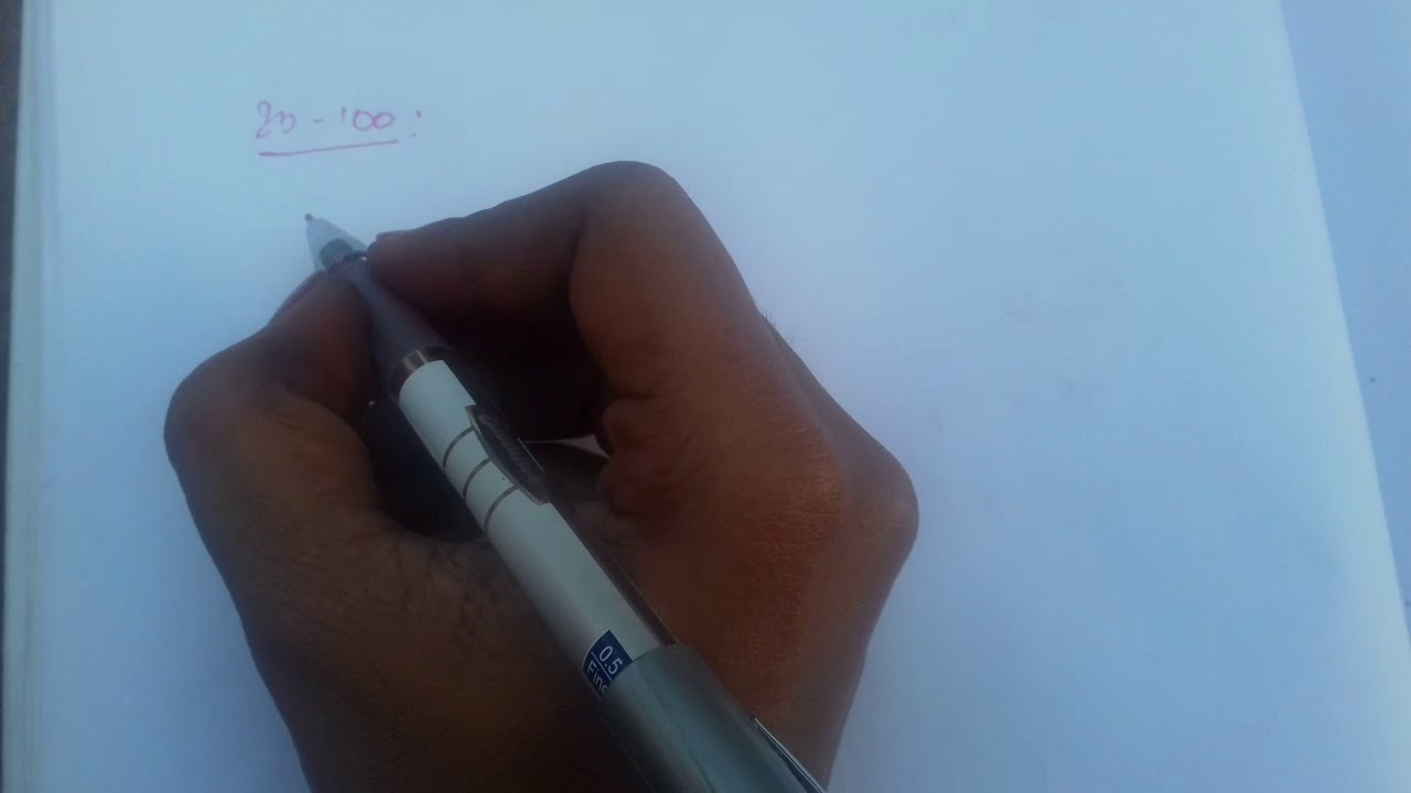 Multiply Between 80 100 YouTube multiply-between-80-100-youtube