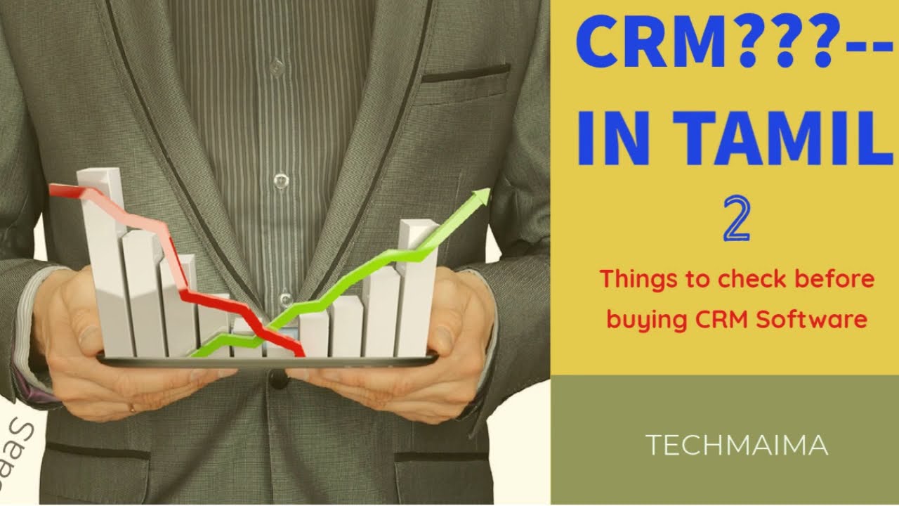 What Is Crm In Tamil Self Learning Tutorial Techmaima Part 2 Youtube