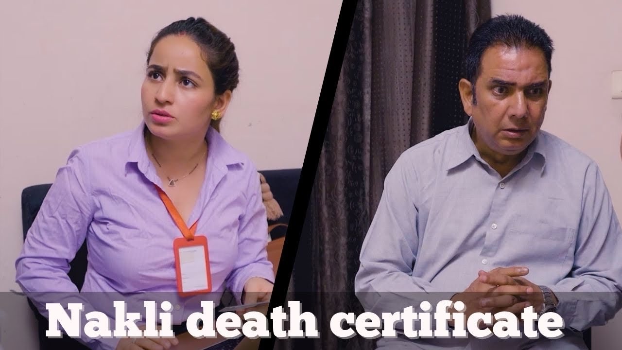 Apne Hi Zinda Baap Ka Banwaya Nakli Death Certificate Magar Kiu This