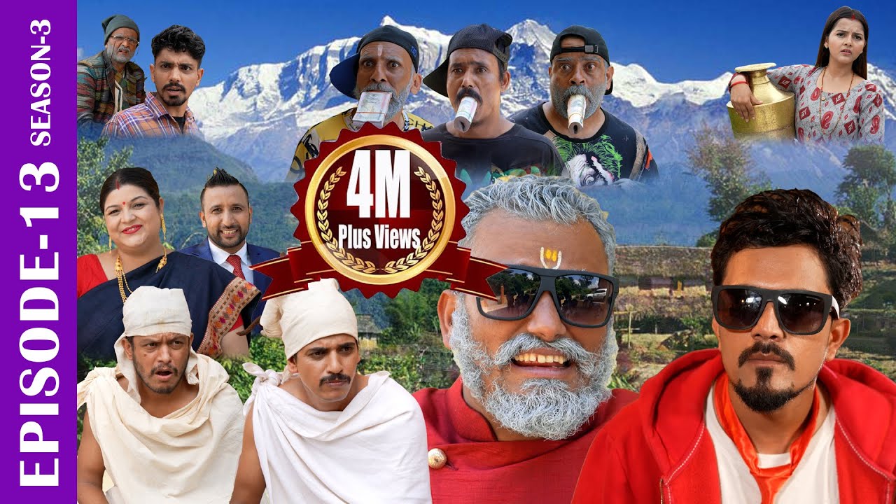 SAKKIGONI | S3 | EP 13 | Ft.Arjun, Kumar, Dipak, Hari,Kamalmani, CP ...