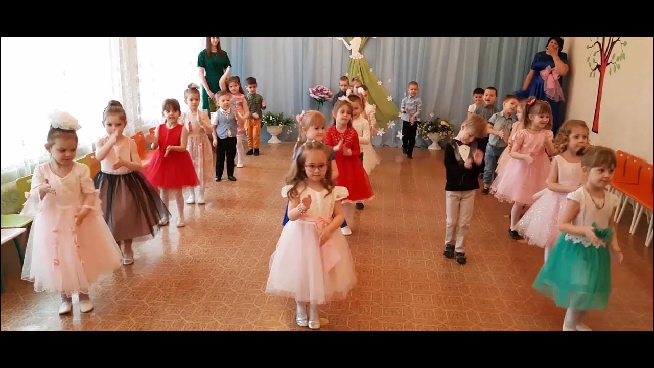 Музыкальная игра "Генеральная уборка" - (4-5 лет) в ДОУ - YouTube