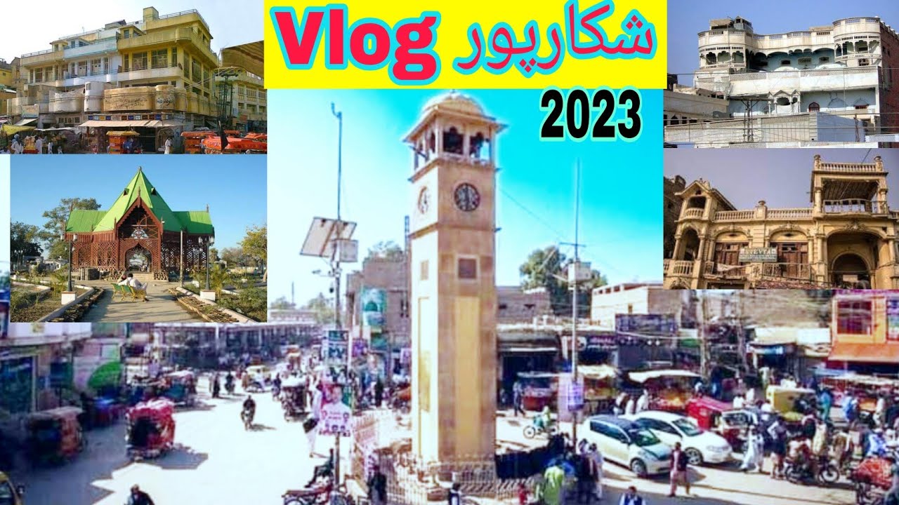 Shikarpur City Vlog || shikarpur vlog || shikarpur 2023 Vlog || saddam ...
