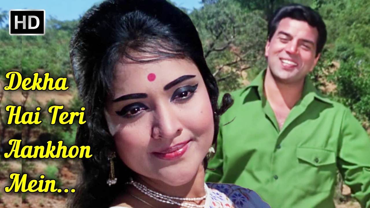 Dekha Hai Teri Aankhon Mein Pyar | Dharmendra | Vaijayantimala | Mohd ...