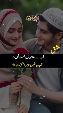 March 12, 2025 - YouTube