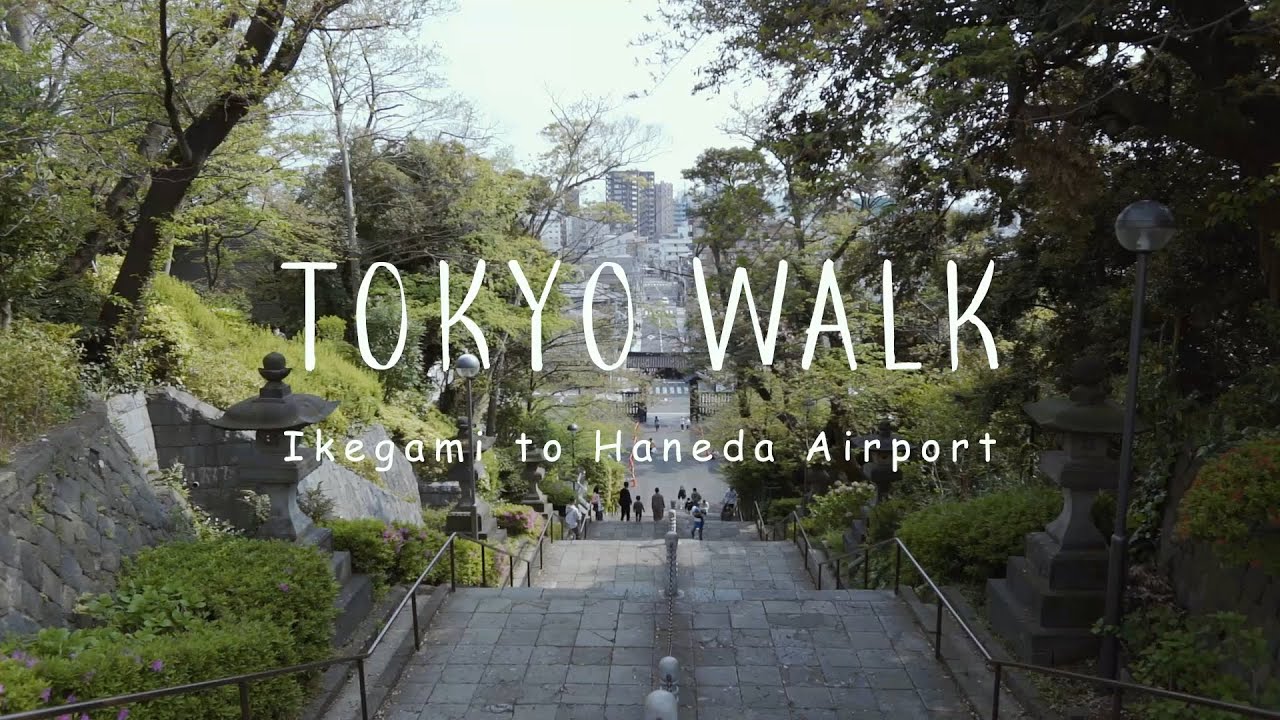 TOKYO WALK #3 ーIkegami to Haneda Airportー - YouTube