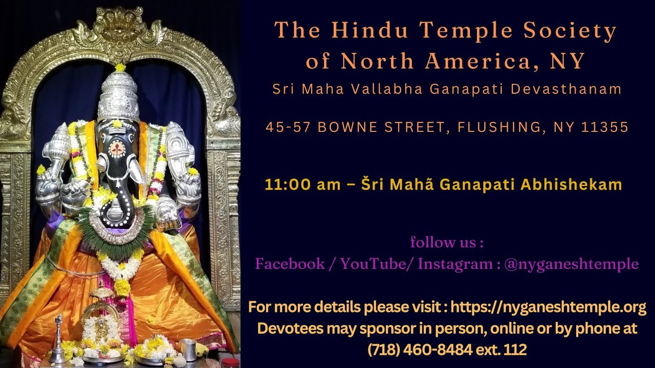 Šri Mahã Ganapati Abhishekam - 11 am EST - 12222024 - YouTube