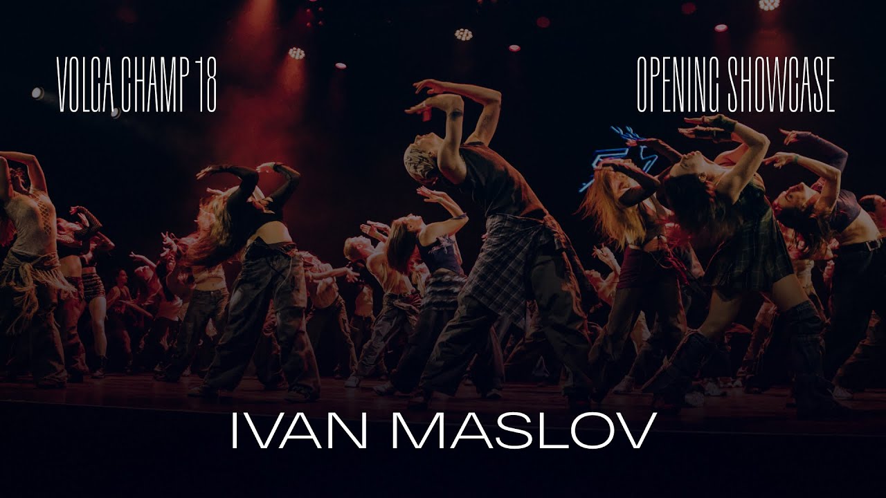 Volga Champ 18 | Opening Showcase | Ivan Maslov - YouTube