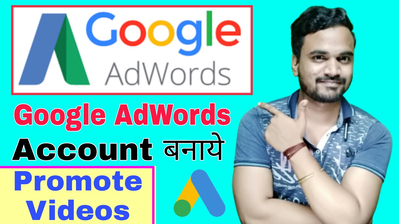 How to create Google Adwords Account | Google Ads Account Kaise Banaye ...