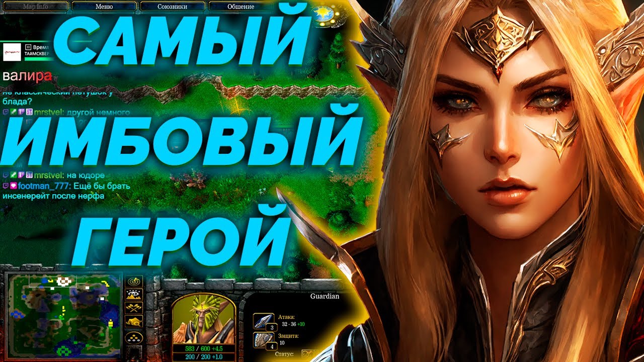 SURVIVAL CHAOS WARCRAFT 3 YouTube survival-chaos-warcraft-3-youtube