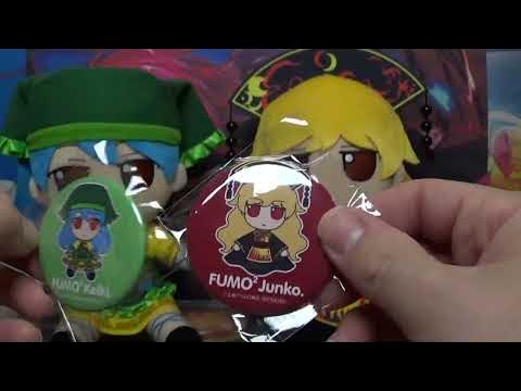 Touhou Fumo Fumo Review (Keiki and Junko) By Gift - YouTube