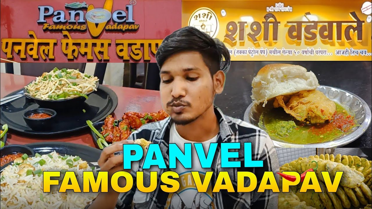 Shashi Vadewale | Panvel Food Tour | Best Food in Navi Mumbai 🔥🤩 - YouTube