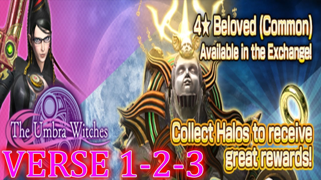 Shin Megami Tensei Liberation Dx2 The Umbra Witches Bayonetta Part 1 ...