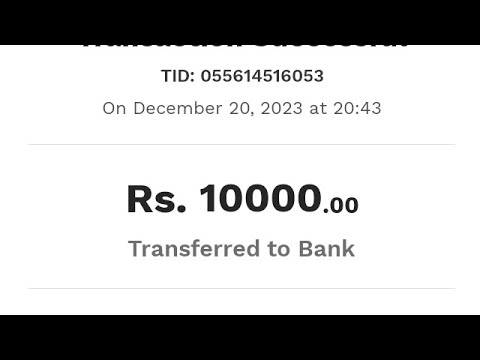 uoobot say ghar bethy dollers earn karen apny mobile say - YouTube