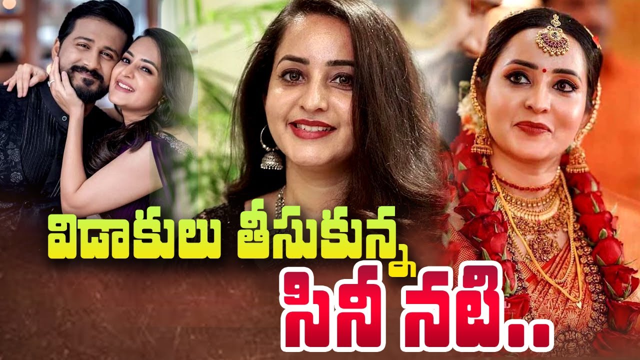 Actress Bhamaa Confirms that she got separated from her husband ...