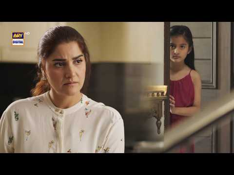 Irha ko sach ka pata chal gaya | Toota Huwa Dil Last Episode