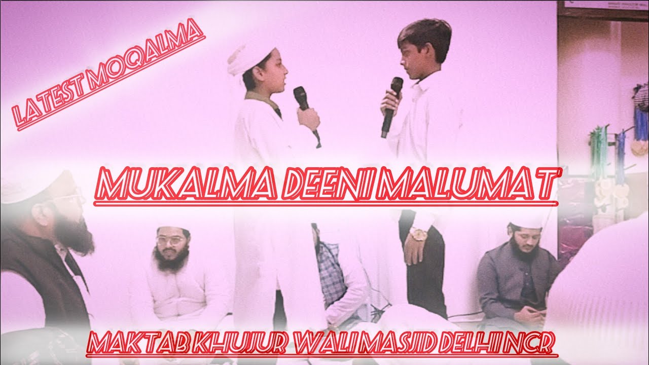 Mukalma E Deeniyat #mukalma #drama #action #acting #activity - YouTube