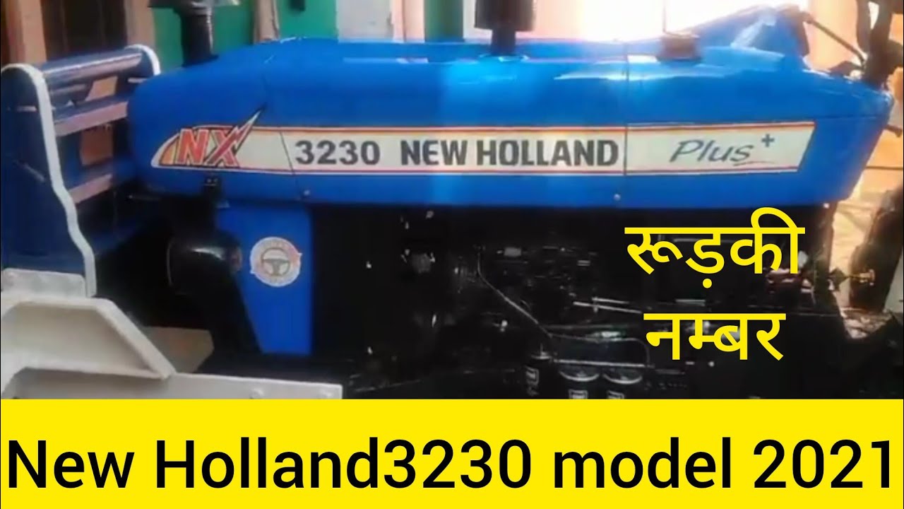 For sale New Holland 3230 Modal 2021 Roorkee number - YouTube