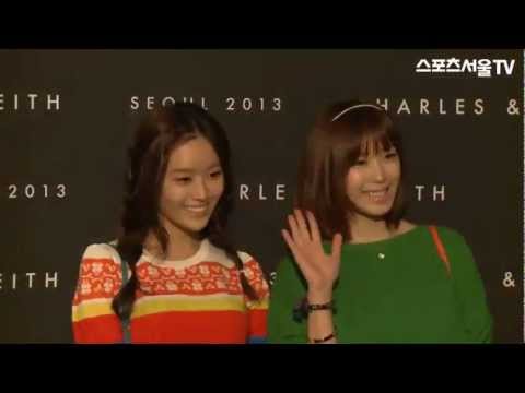 130327 Secret Hyosung Song Jieun @ CHARLES & KEITH SUMMER 2013 COLLECTION (event)