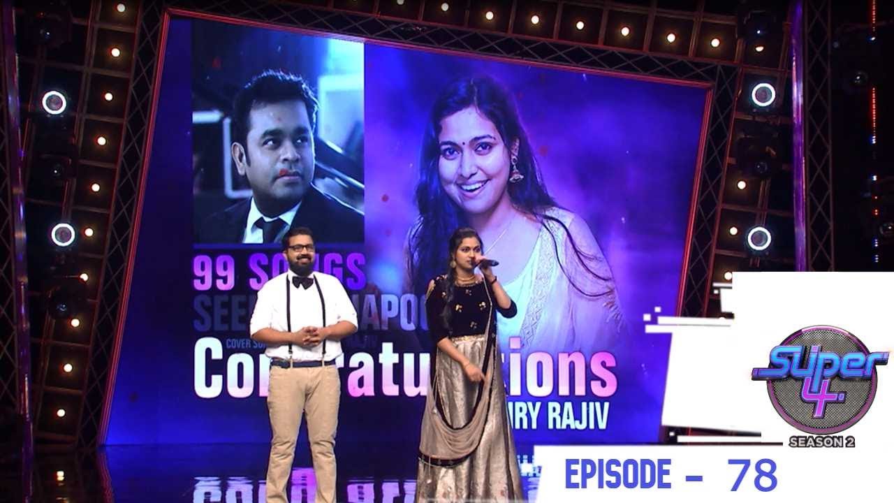 Episode 78 | Super 4 Season 2 | Audience's favorite shows celebrations ...