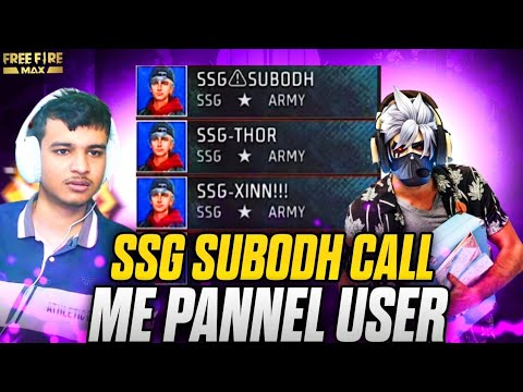 Angry Yotuber 🤬 SSG-SUBODH 😎 Called Me Hacker 😱🔥-SAMSUNG A3,A5,A6,A7,J2,J5,J7,S5,S6,S7,S9 - YouTube