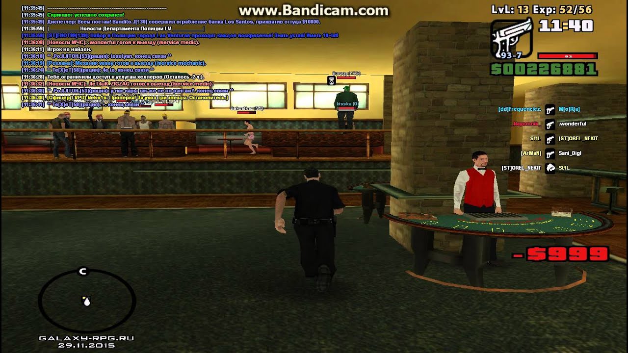 Special for kisska - YouTube