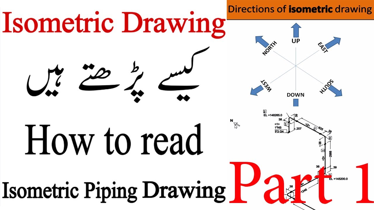 How to read isometric drawing piping - leanero