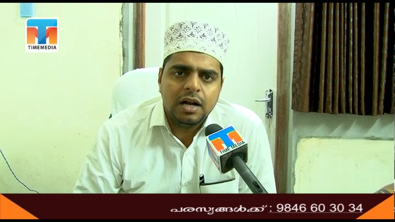 Muneer Hudavi Time Media Aashamsa - YouTube