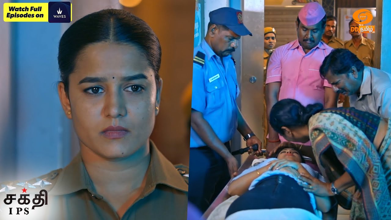 Shakthi IPS - Promo | Tamil Serial - EP 276 | 05 Mar 2025 | 9:30PM on ...