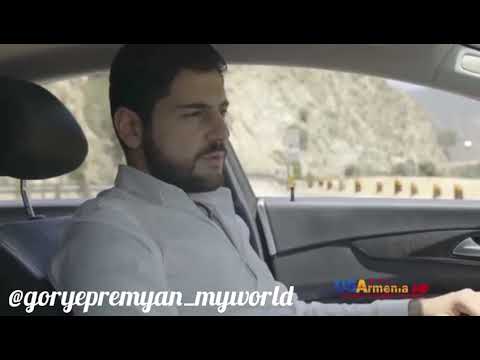 David Elen❤Ushacac ser💕