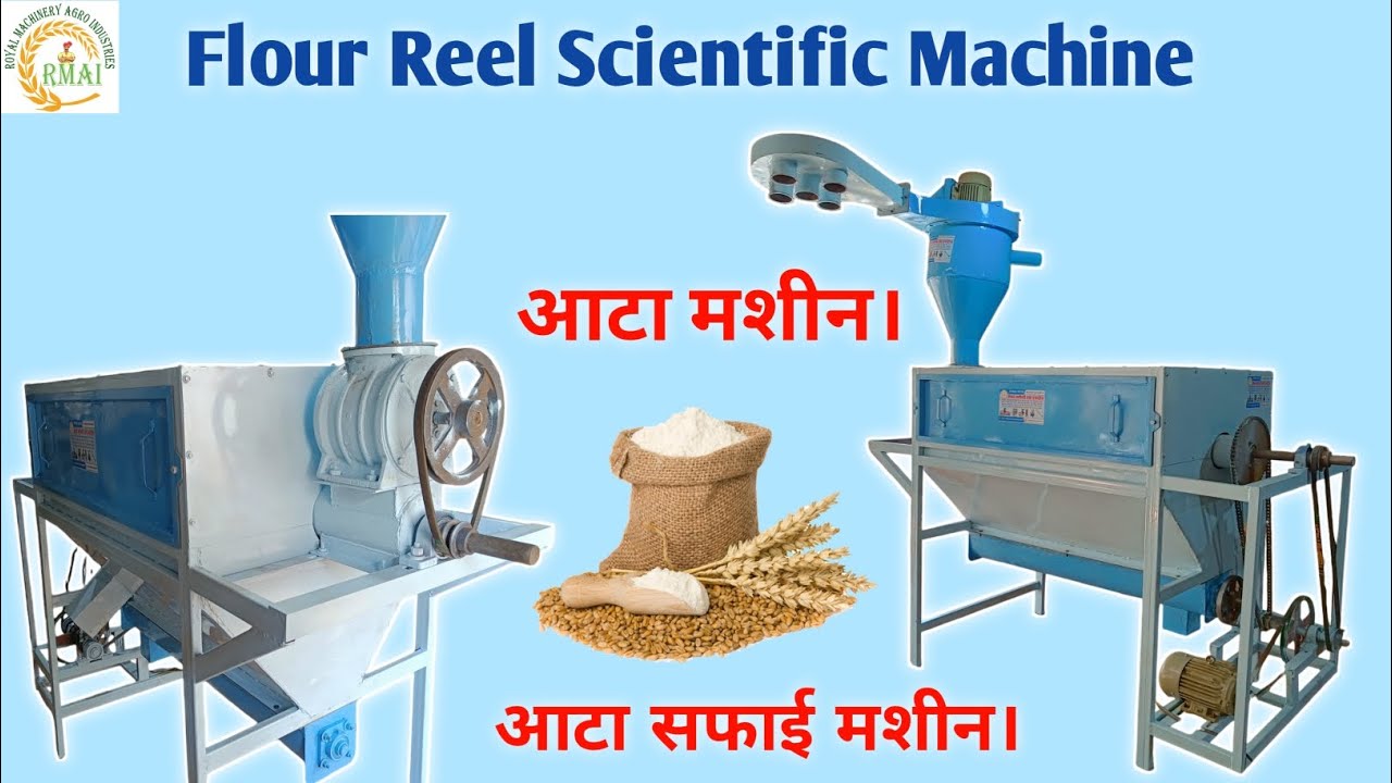 Flour Scientific Machine" Flour Mill Reel Machine, Atta Machine, flour ...