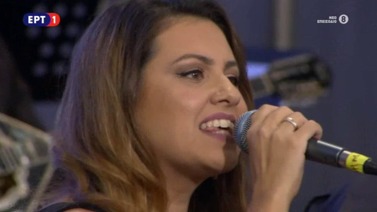ΓΙΑΝΝΗΣ ΛΕΜΠΕΣΗΣ - ΜΑΡΙΑΝΘΗ ΛΙΟΥΔΑΚΗ - ΠΑΛΑΜΑΚΙΑ ΠΑΛΑΜΑΚΙΑ - ΣΤΑ ...