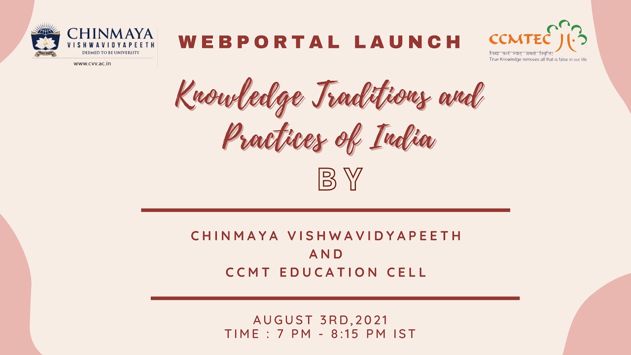 KTPI E-Portal Website Launch - YouTube