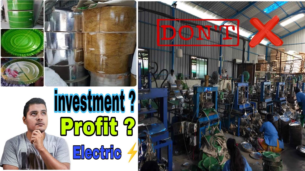paper plate business scam 🤯 | paper plate profit and loss | investment ...