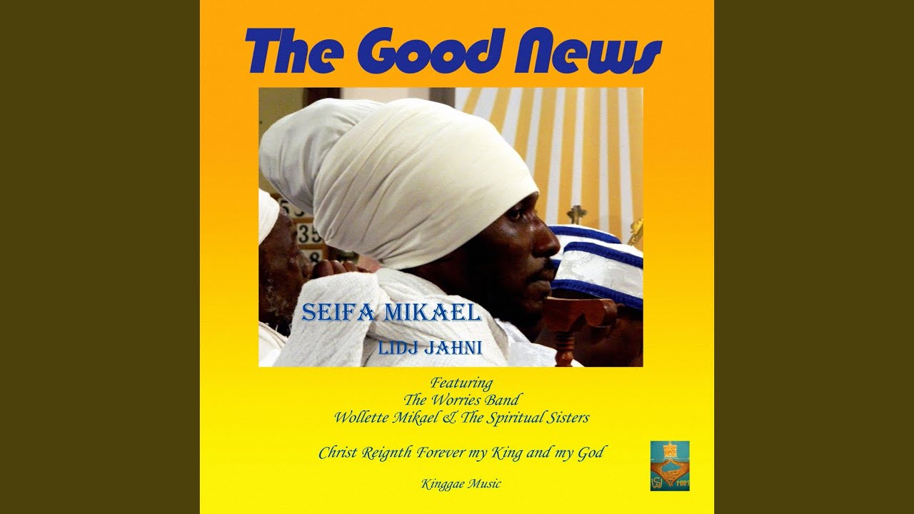 Wicked Profit Not (feat. The Worries Band, Wollette Mikael & The ...