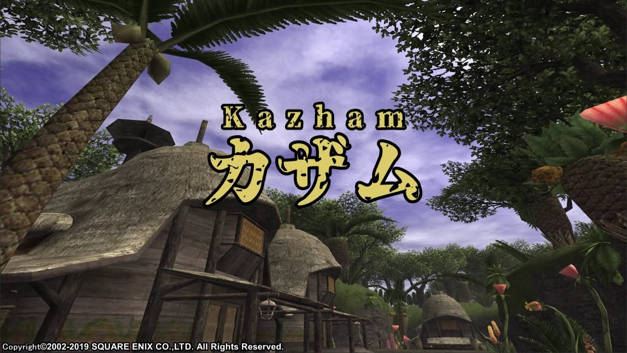 【FINAL FANTASY XI】Kazham（カザム）1ループ - YouTube