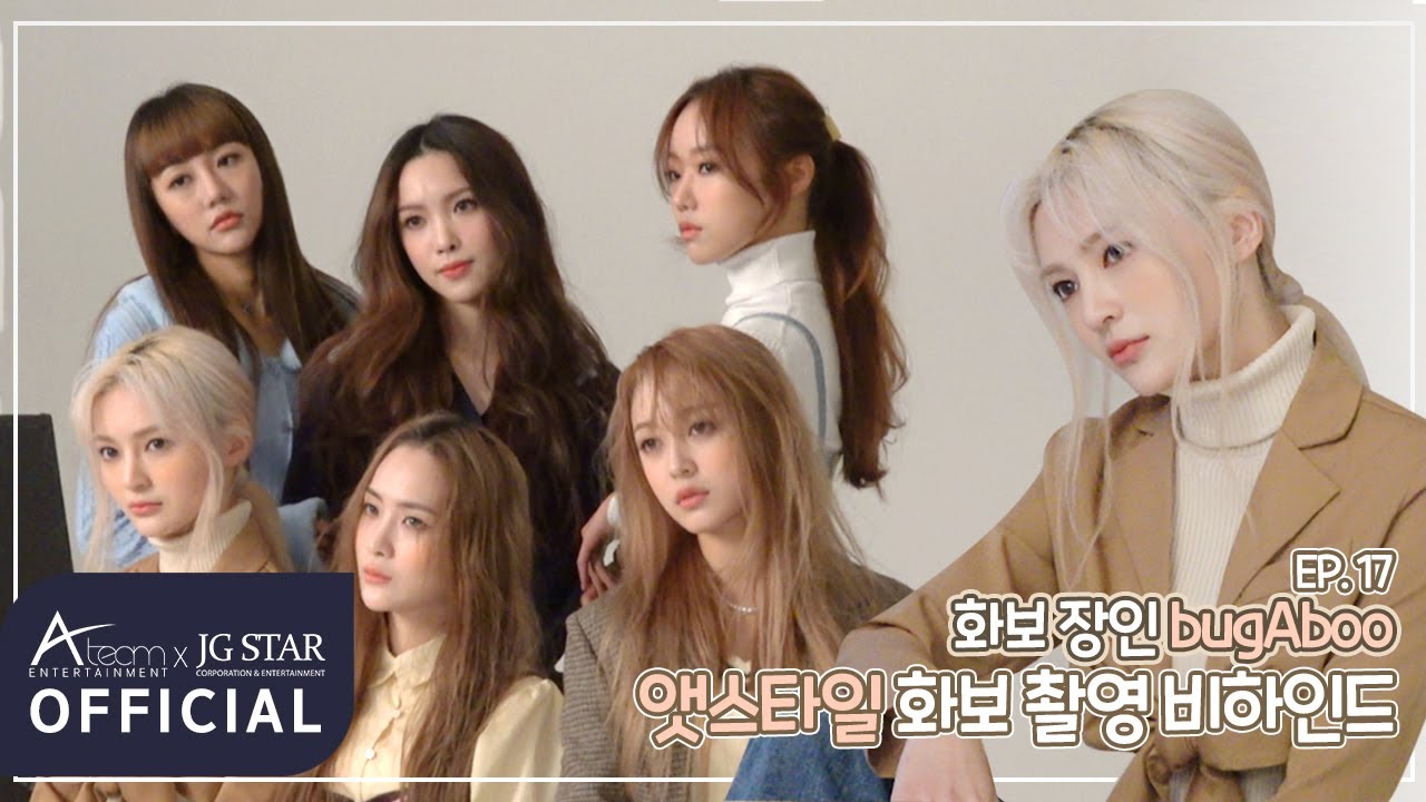 bugAboo(버가부)｜booboo TV EP.17 (ENG) bugAboo @star1 MAGAZINE BEHIND - YouTube