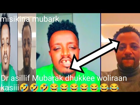 wwww Dr asillif Mubarak musamma dhukkee wolirraa kasan me itti dhiyya ...