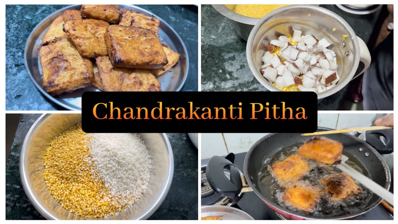 CHANDRAKANTI PITHA || ODISHA FAMOUS || SOUTH INDIAN RECIPES #goingviral ...
