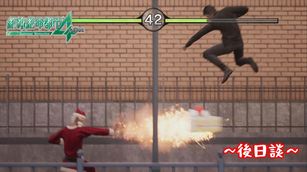 え、被災系のゲームなんだよね？※最終回です【絶体絶命都市4Plus後日談】#最終回 #絶体絶命都市4plus - YouTube