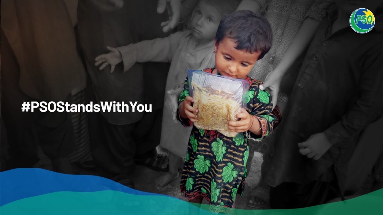 PSO Stands With You - YouTube