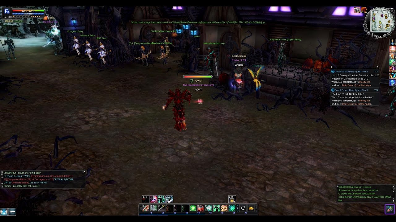 Devil Key Cabal Galaxy - YouTube