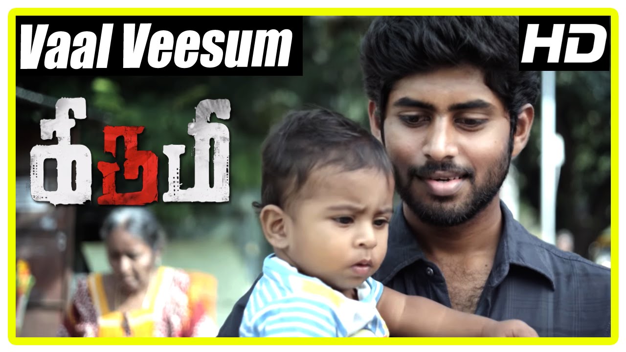 Kirumi Tamil Movie | Climax Scene | Kathir starts going for job | Vaal ...