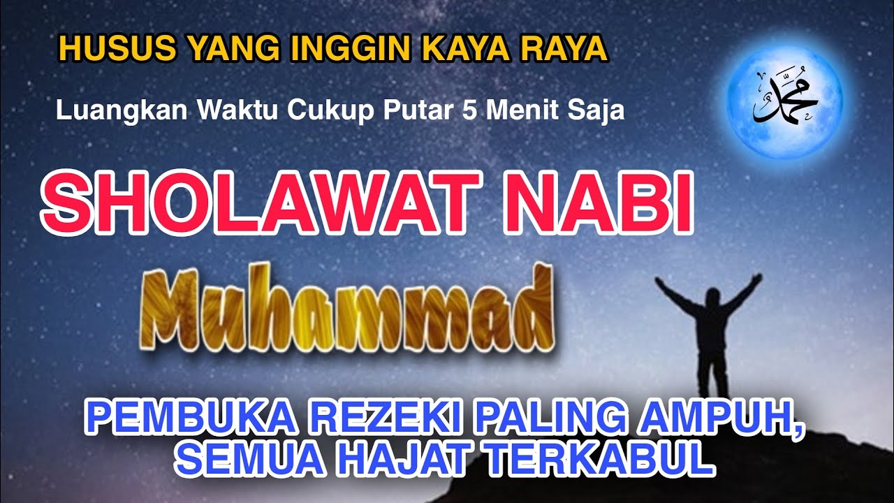 Memperbanyak Membaca Sholawat Agar Mendapatkan Syafaat Rasulullah di ...