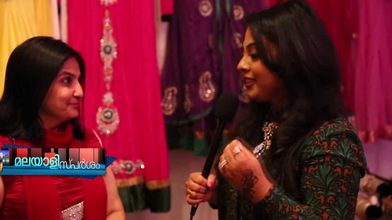 MALAYALEE SPARSHAM EPISODE 4 PART 1 - YouTube