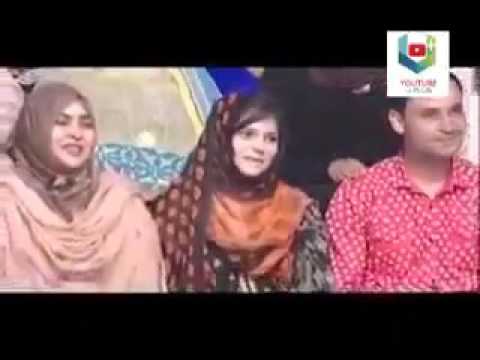 Janu sun zara by Honey King at Geo Khabarnak