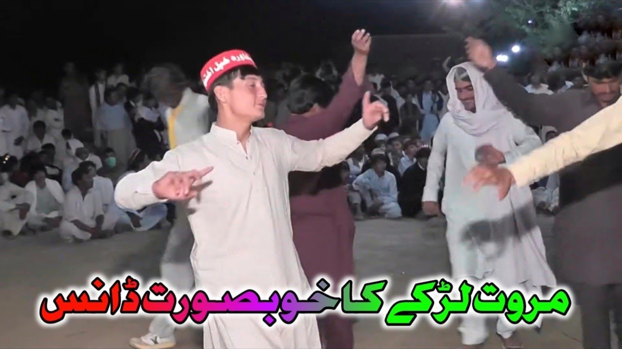Peshawar saaz 2023 || New Pashto Dance 2023 || Hamza Music - YouTube