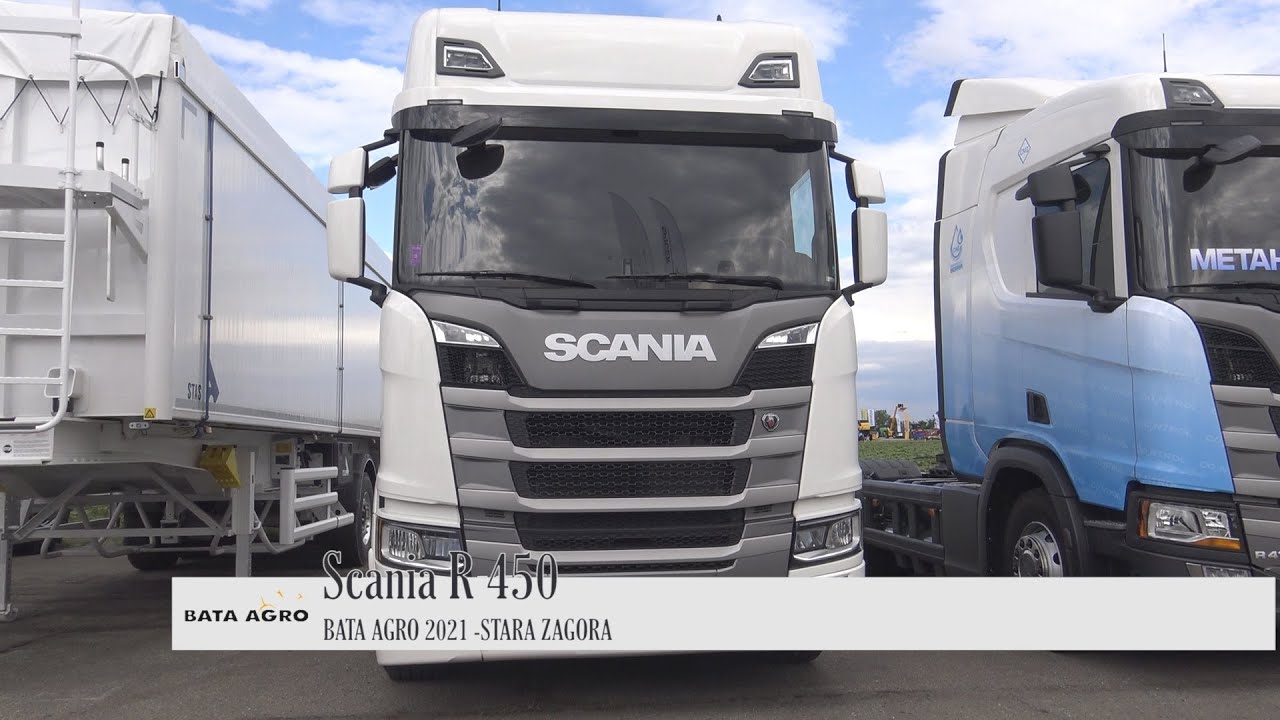 2021 Scania R450 Interior and Exterior Walkaround BATA Agro 2021 - YouTube