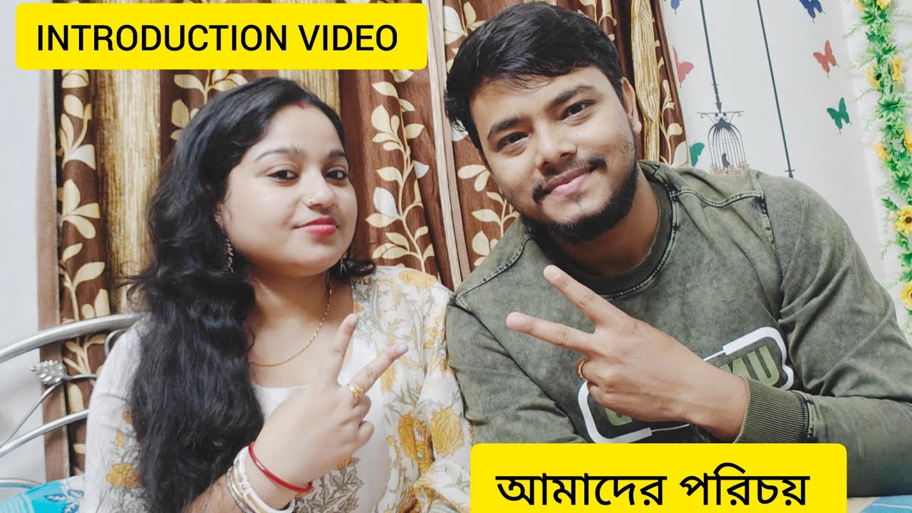 Introduction Vlog🥳 - YouTube